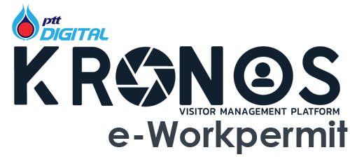 Visitor Management : e-Workpermit
